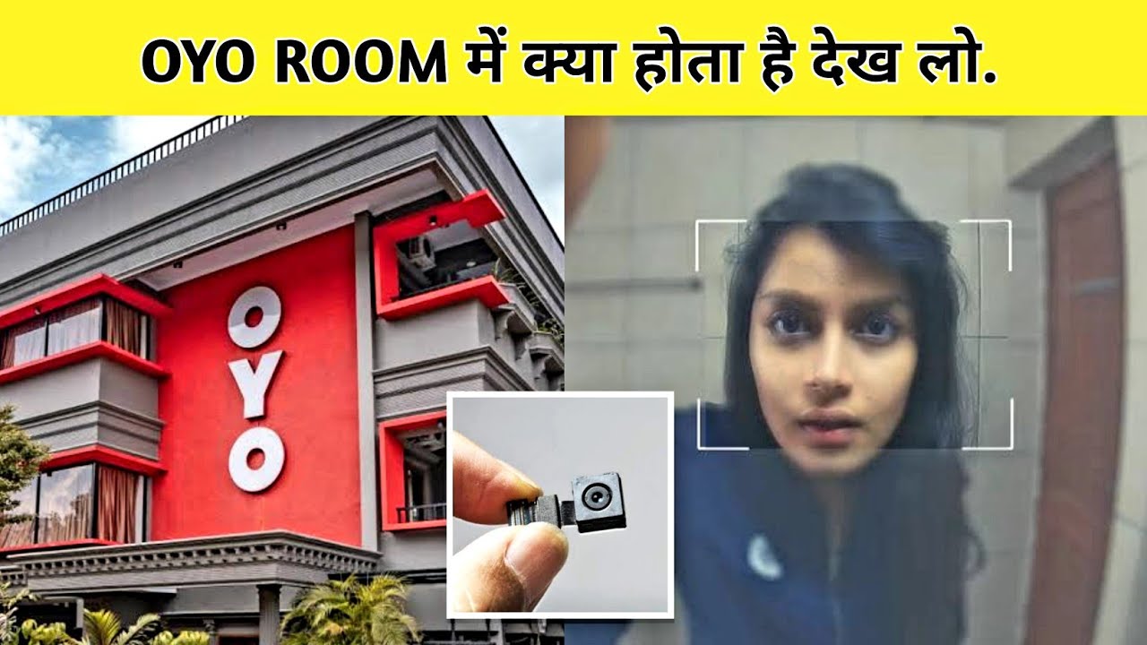 What is OYO Hotel में क्या होता है. dark reality of oyo rooms. - YouTube