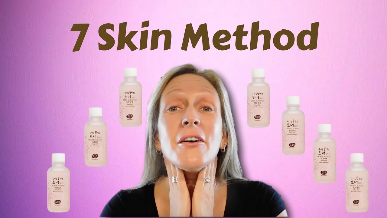 7 Skin Method....LA SOLUTION PARFAITE POUR LES PEAUX DÉSHYDRATÉES - YouTube