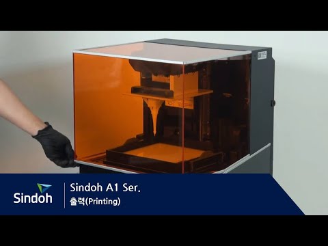 Sindoh A1+ 출력 (Printing) - YouTube