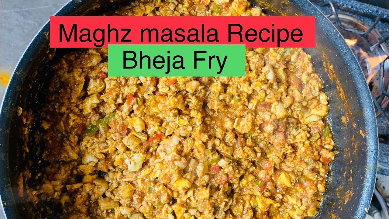 Maghz Masala Recipe|مغز مصالحہ بنانے کا طریقہ|Bheja Fry - YouTube