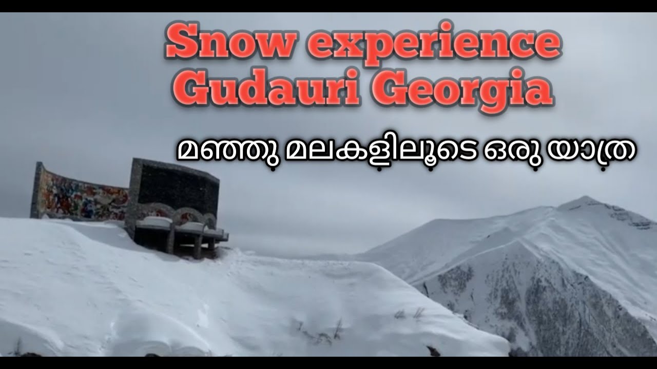 GUDAURI, GEORGIA | snow experience ///GEORGIA DAY 2///Snowfall in ...