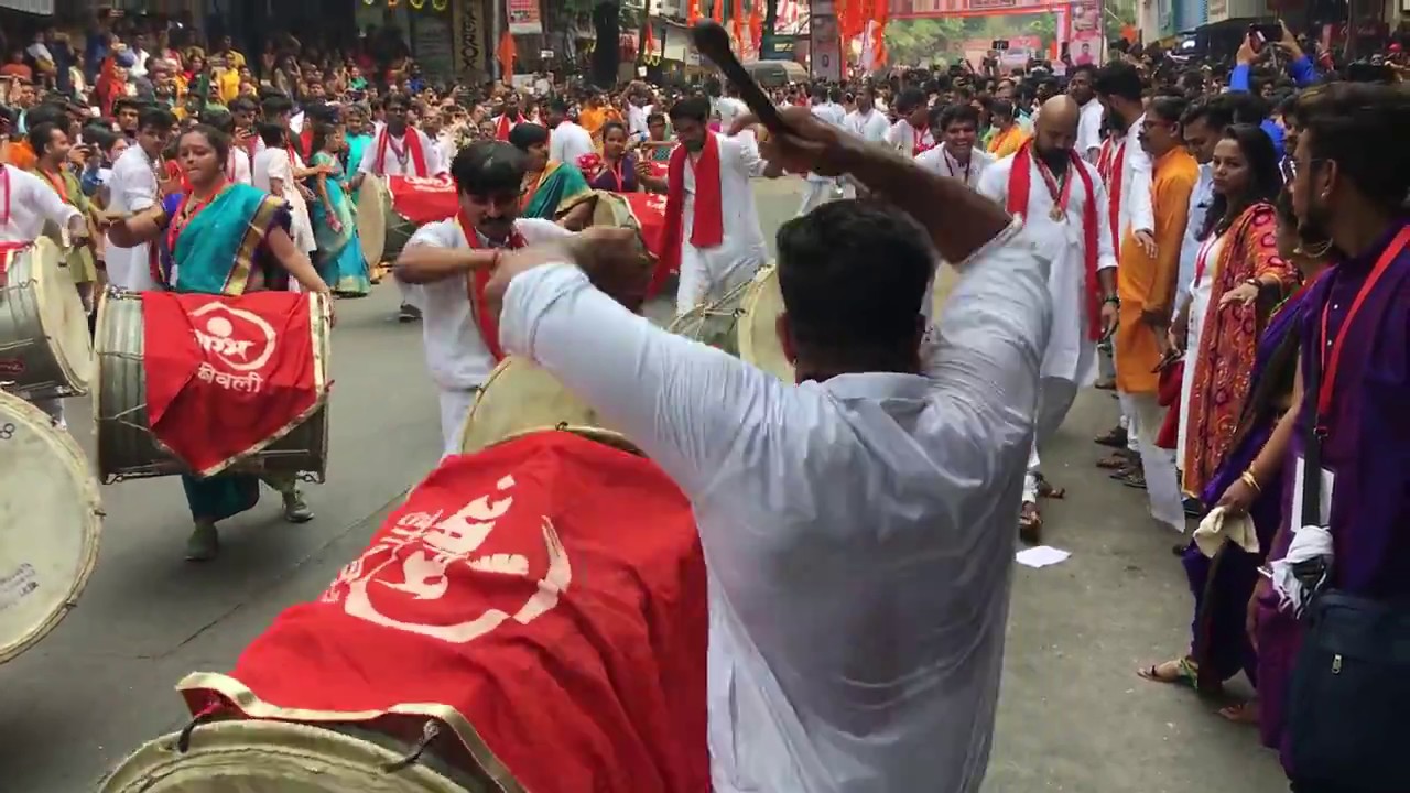Aarambh Dhol Tasha Pathak 2018 Shobha Yatra - YouTube