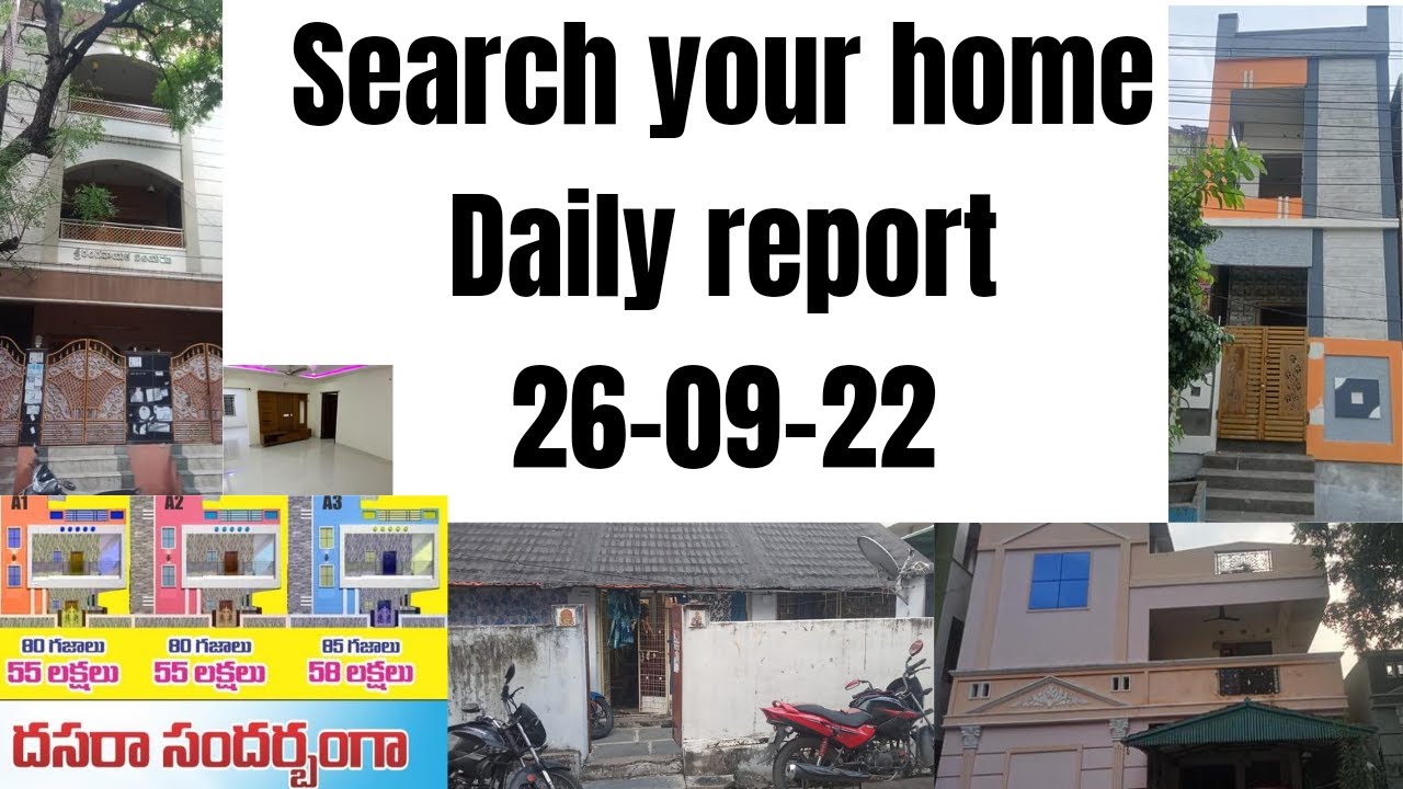 లైవ్ | Search your home | daily report | 26-09-22 | @SB Associates ...