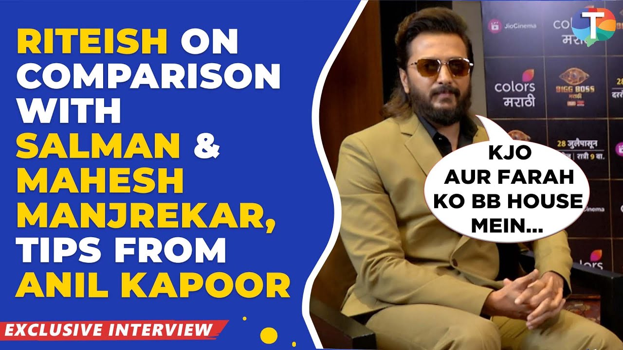 Riteish Deshmukh on hosting BB Marathi 5, comparisons with Mahesh ...
