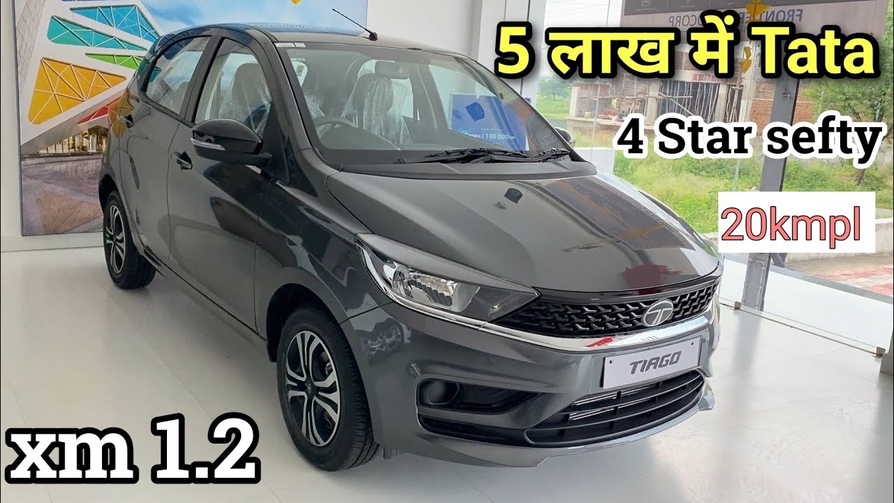 2025 TATA Tiago xm | tata Tiago hatchback1.2 |safest car price and ...