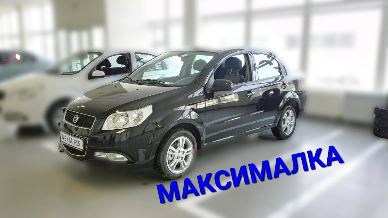 RAVON R3 elegant - YouTube