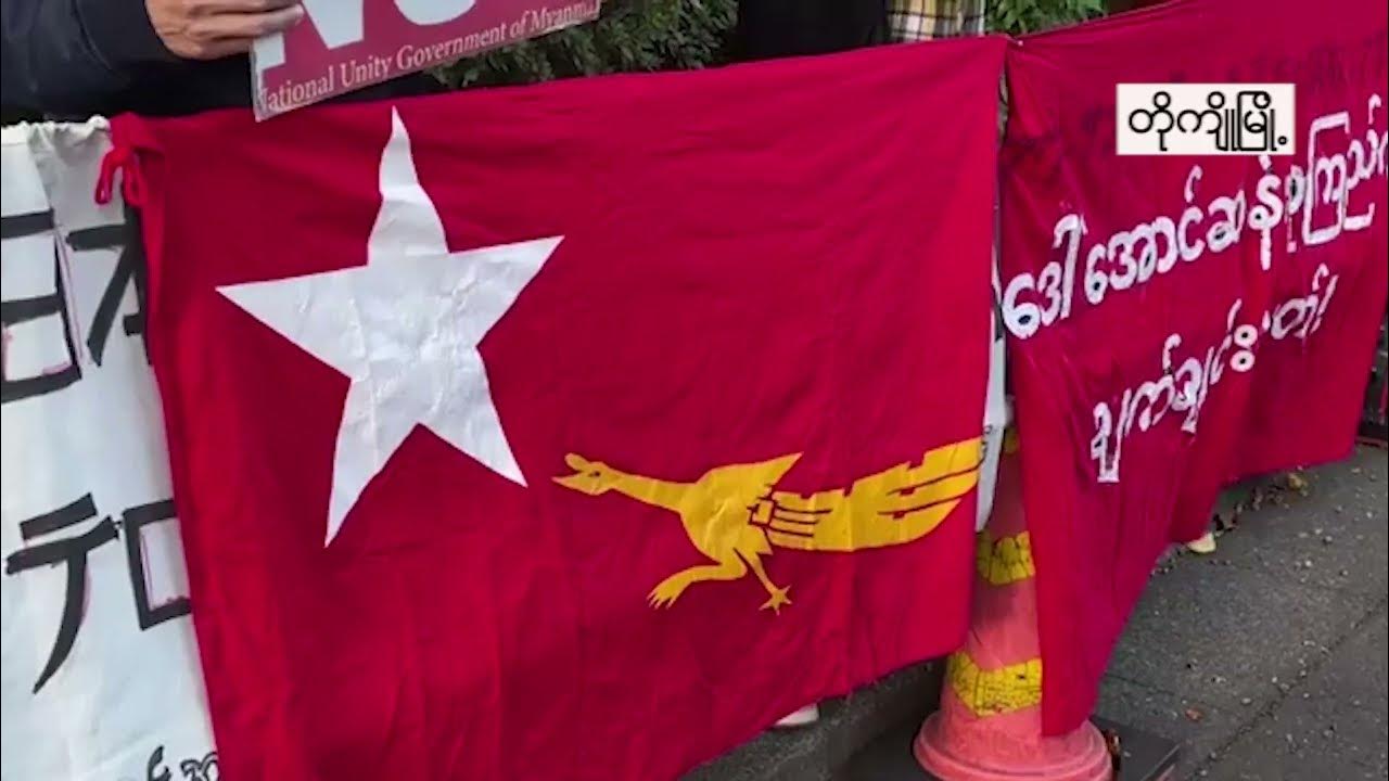 မြိုင်၊ ဆားလင်းကြီးနဲ့ ဖားကန့်မှစာများအပါဝင် Talk 2 Dvb Youtube