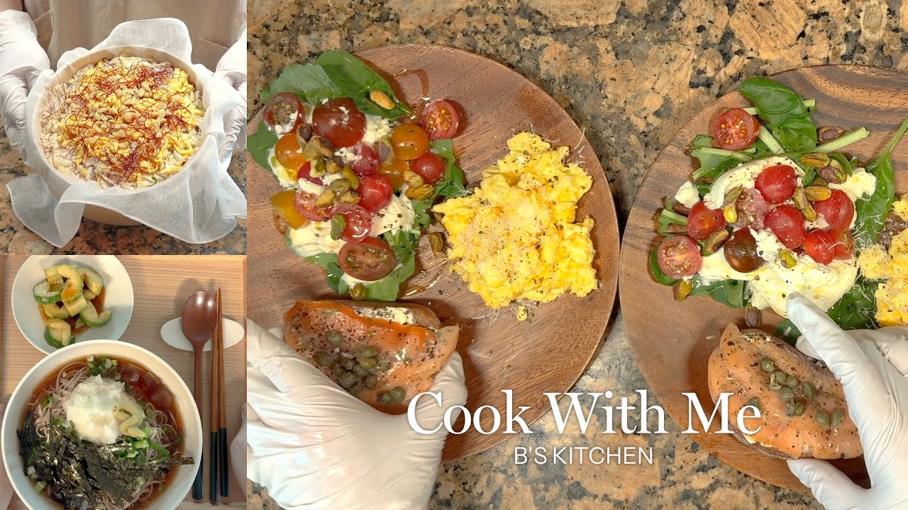 간단 3가지 요리 레시피ㅣ두부선,냉모밀,브런치ㅣB의주방ㅣvlog cook with me - YouTube
