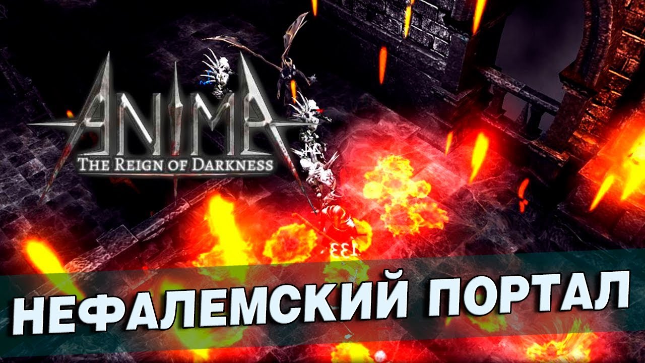 AnimA [7] - Ключи Времени 50+ - YouTube