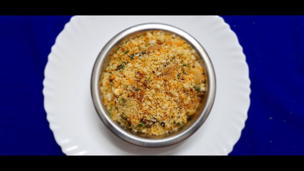 கார புட்டு | Spicy Puttu | Kaara Puttu Recipe |அரிசிமாவு கார புட்டு ...