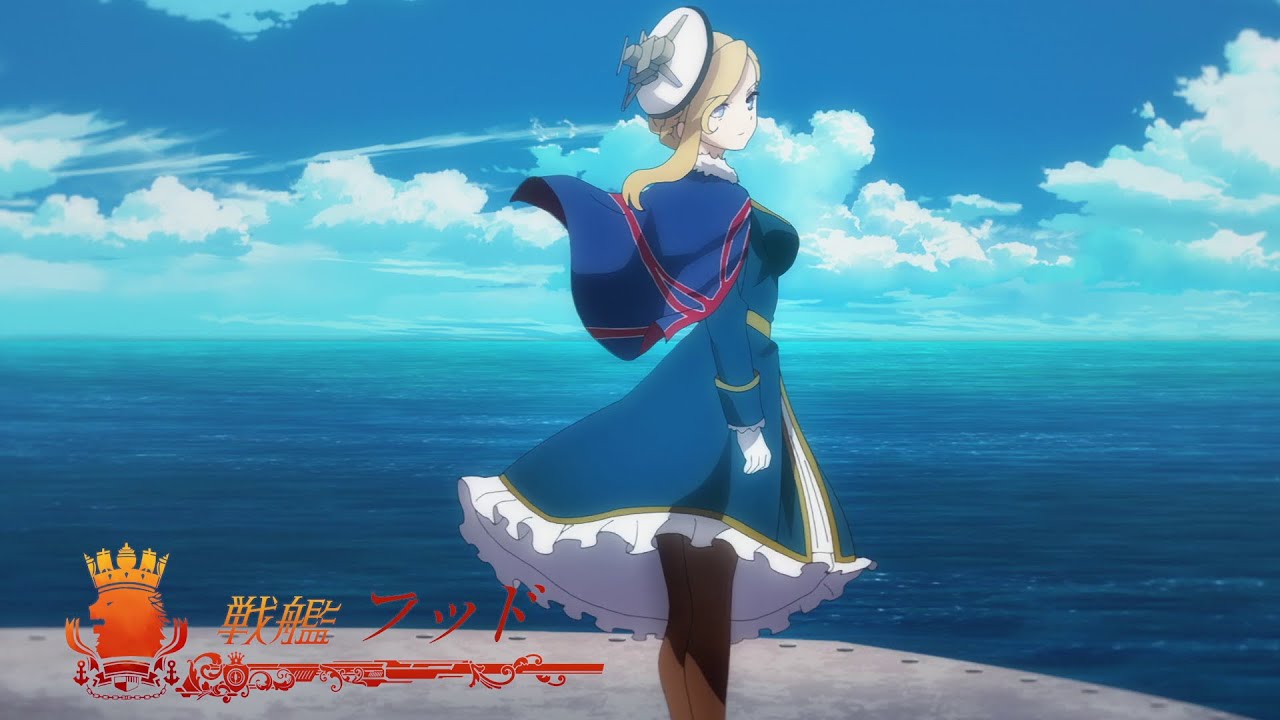 Azur Lane All Hood Moments English Dub - YouTube