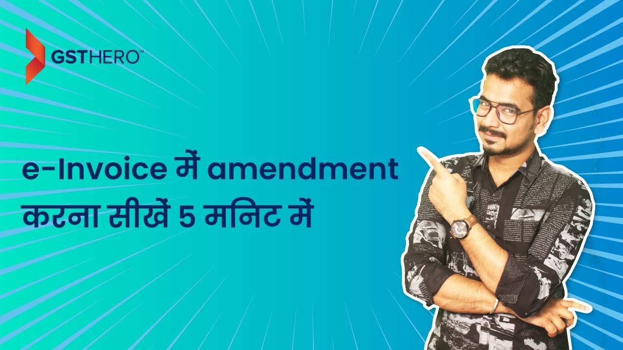How to cancel or amend an e-Invoice after 24 hours? #gst #einvoice # ...