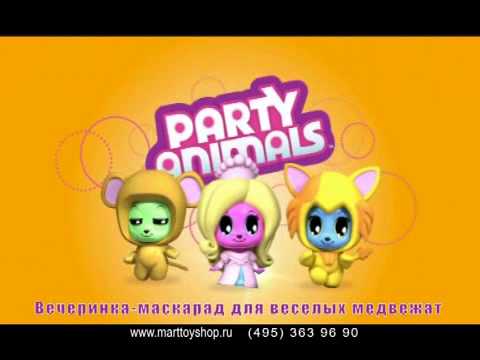 Party Animals (Пати Энималс) - YouTube