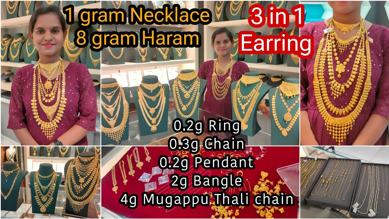 Navaratna Gold & Diamond Lightweight Gold Jewellery/0.2g Ring/0.3g ...