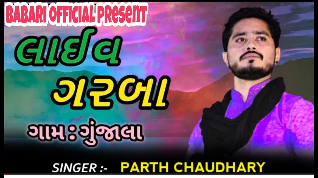 Parth Chaudhary New Hindi Song Live program - YouTube