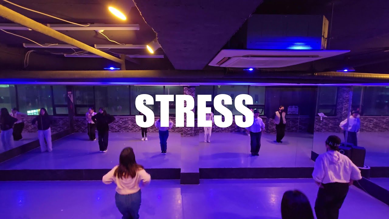 CHUNG HA 청하 STRESS 스트레스 Dance Cover 화목 KPOP 댄스 기초반 - YouTube