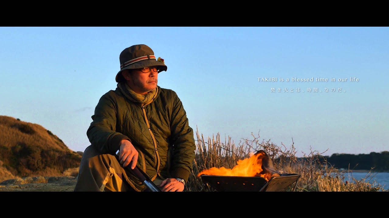 TAKIBI episode01 in 4K - YouTube