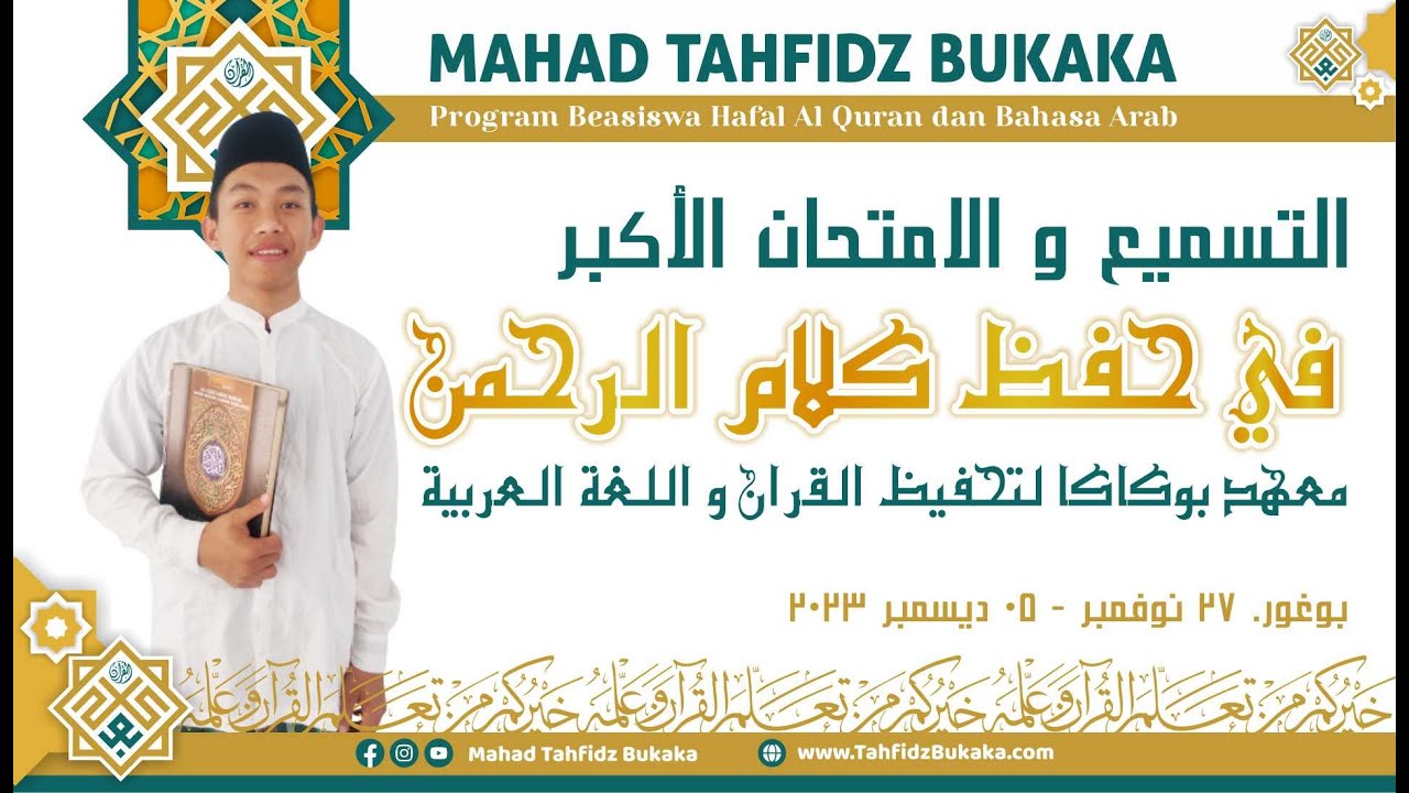 LIVE: M. Ramdani - Tasmi' Akbar dan Ujian Akhir Semester - Mahad ...