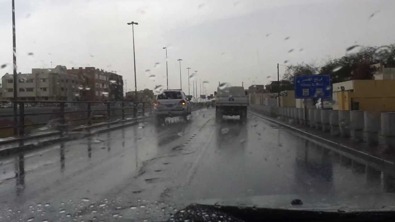 Raining In Qatar. - YouTube