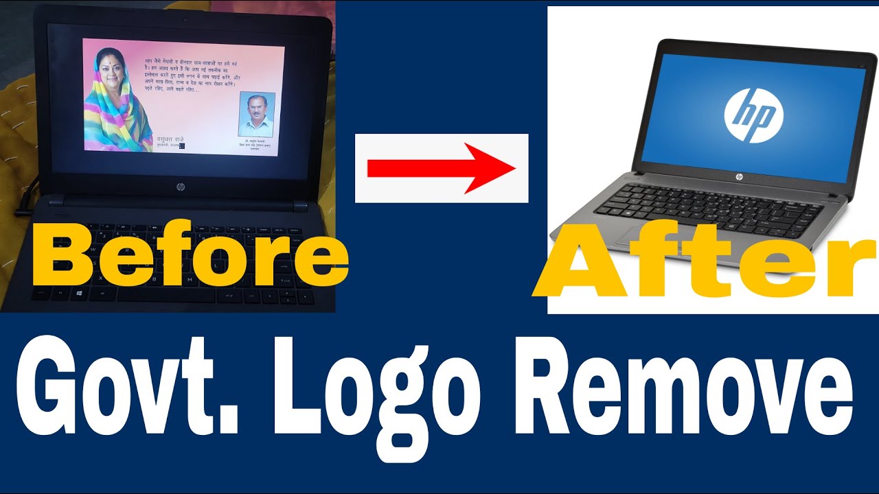 HOW TO REMOVE GOVT LOGO FROM LAPTOP. HP/DELL/LENOVO/ACER LAPTOP. REMOVE ...