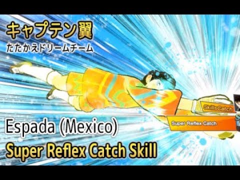Captain Tsubasa Dream Team - Super Reflex Catch & Miracle Punch (New ...