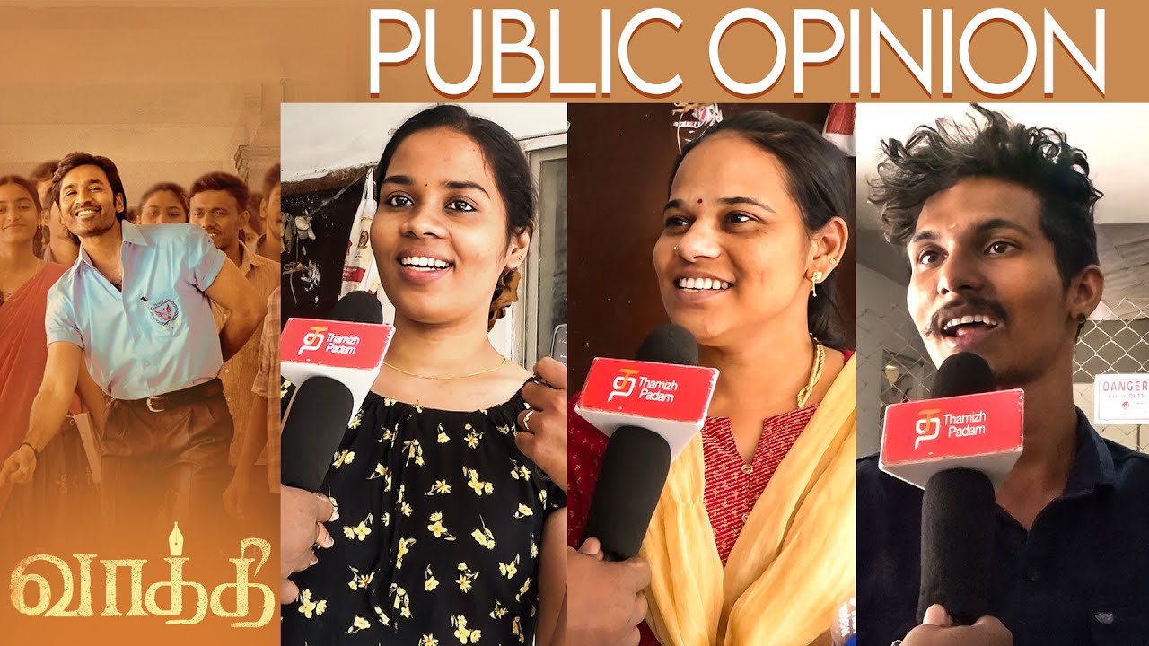 Vaathi Tamil Movie Day 2 Public Review | Vaathi Movie Public Opinion ...
