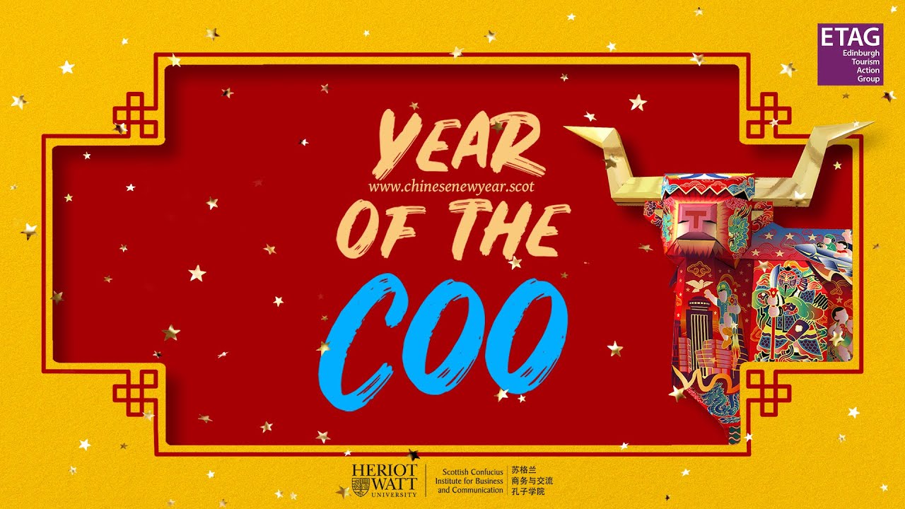 Chinese New Year 2021 - Year of the Coo - YouTube