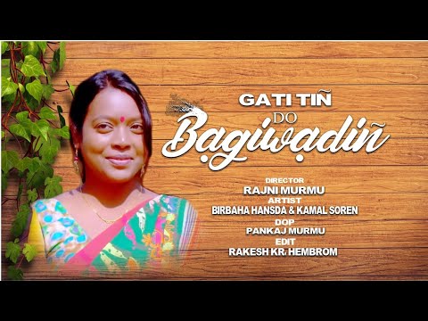 #LATEST SANTHALI HD VIDEO 2019//JURI TIN DOY // BIRBAHA HANSDA// GUDDY ...