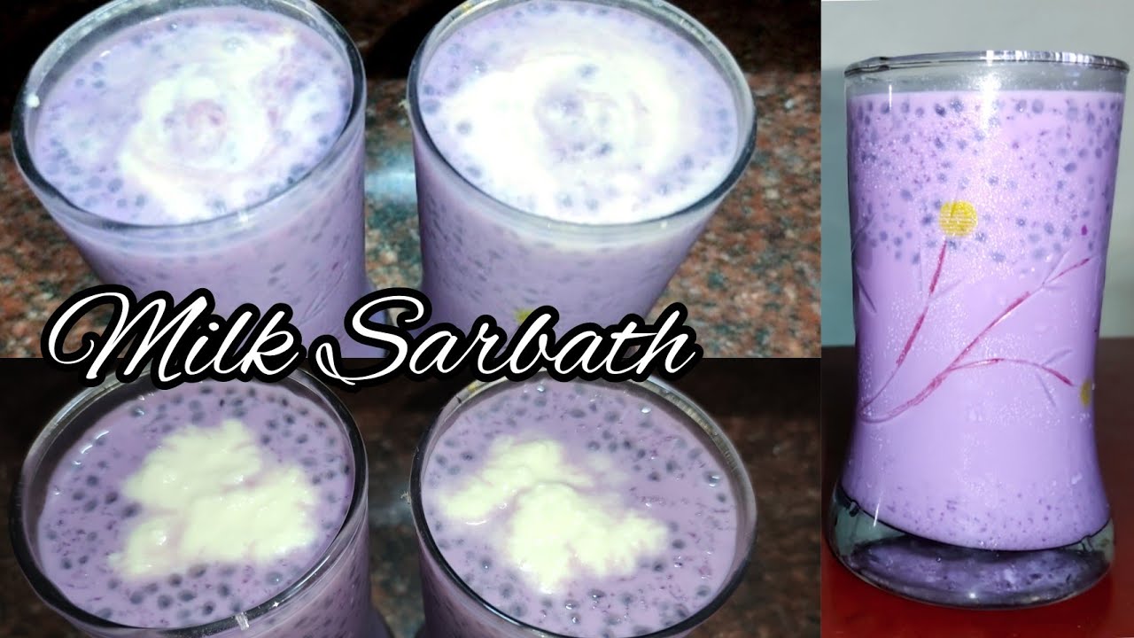 Refreshing Paal Sarbath | Naval Pazham Sarbath | Jamun Milk Sarbath ...