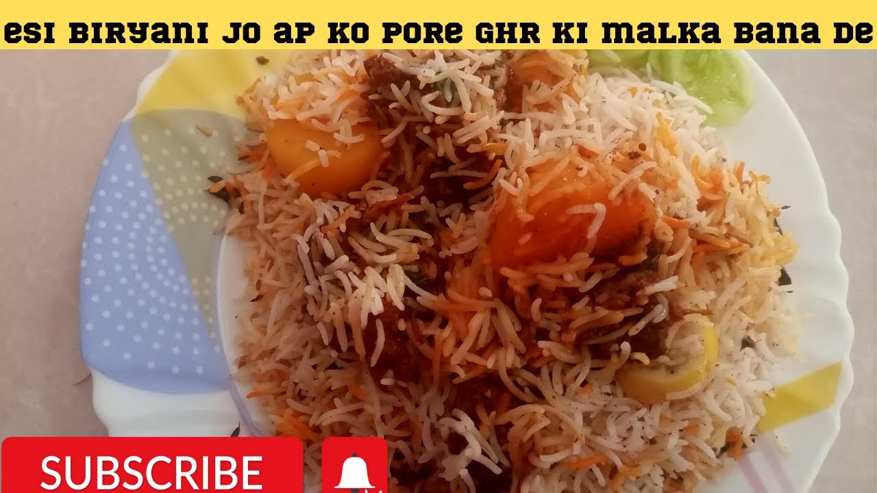 Easy biryani recipe by cooking with saj / biryani with packet masala ...