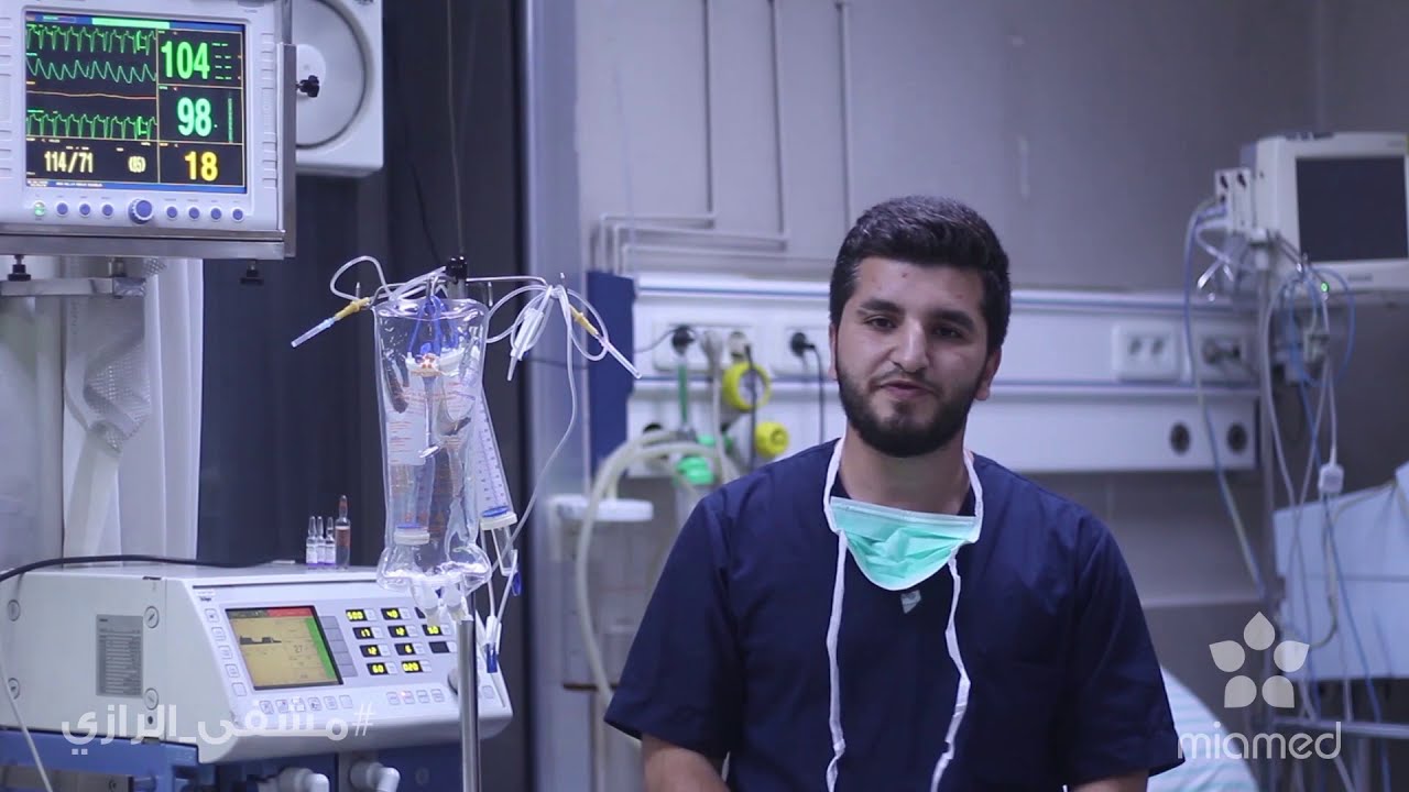 Miamed Pharmaceutical Industries_ Al Razi Hospital - YouTube