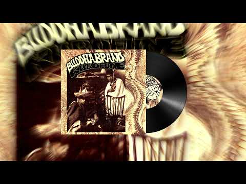 Buddha Brand – Radio Free Style Studio Live '96? | 黒船 (Kurofune) (1996)