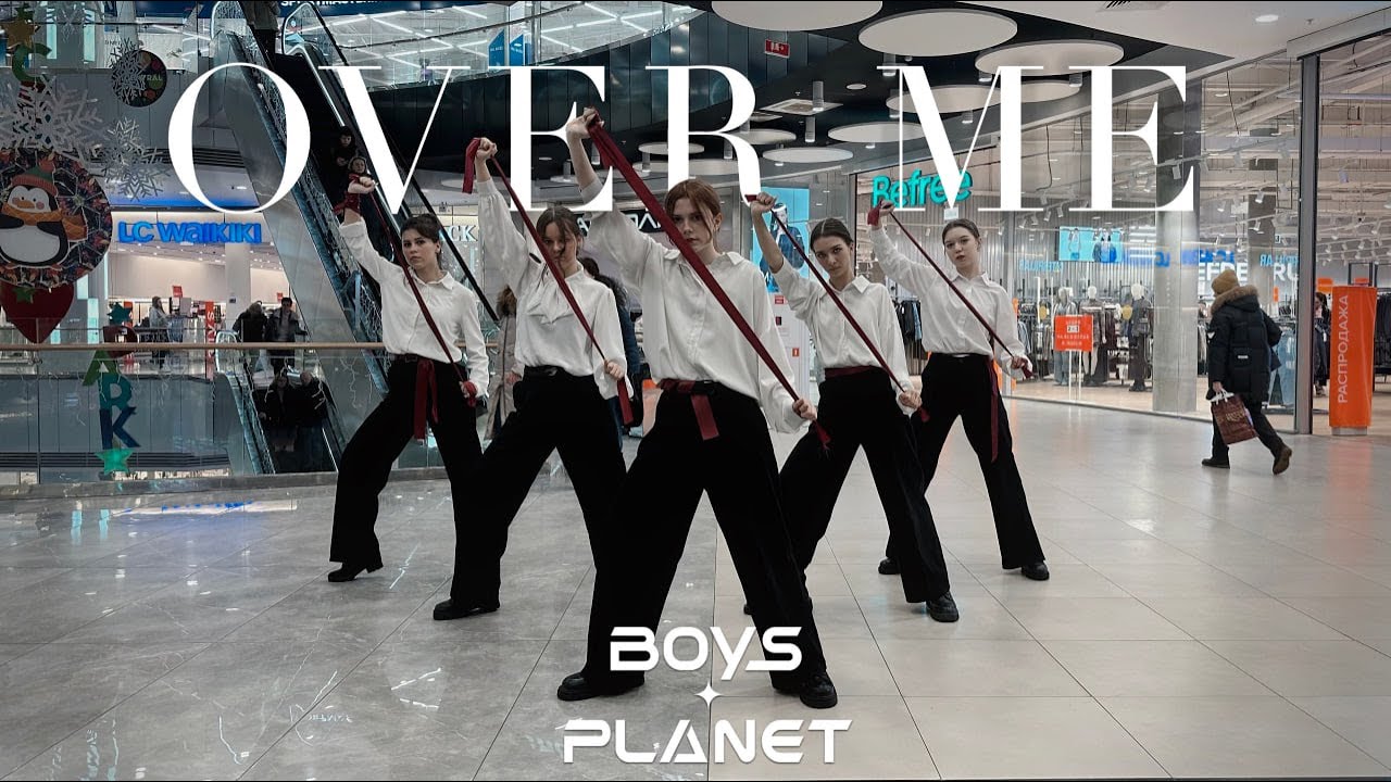 [KPOP IN PUBLIC | ONE-TAKE] OVERDOSE (BOYS PLANET) - 'OVER ME' Dance ...