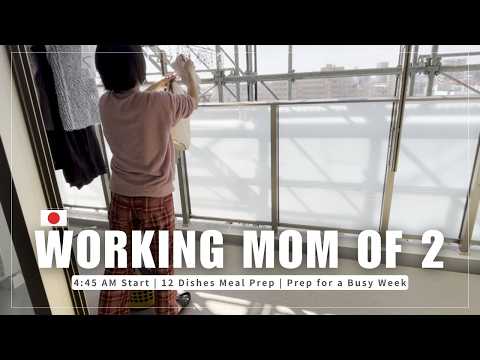 【Daily Life in Japan】Working Mom of 2 | 39yo Mom's 4:45 AM Routine | Not Perfect, Just Real