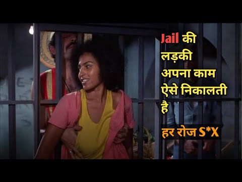 The Big Doll House (1971) Movie Explained in Hindi /Urdu
