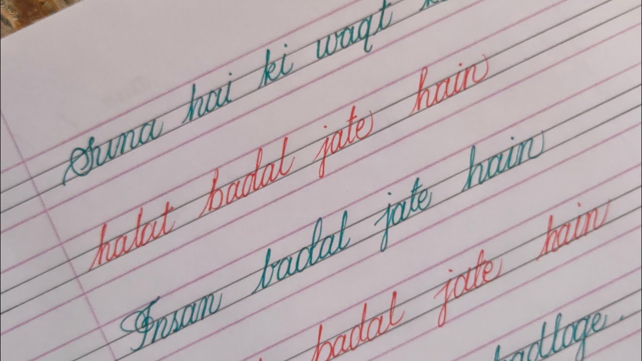 Impressive cursive handwriting/ motivation thought/ beautiful ...