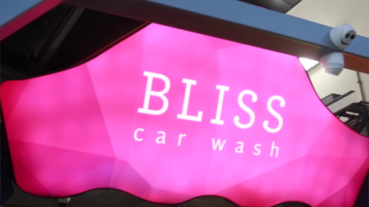 David Delrahim & Bliss Car Wash - YouTube