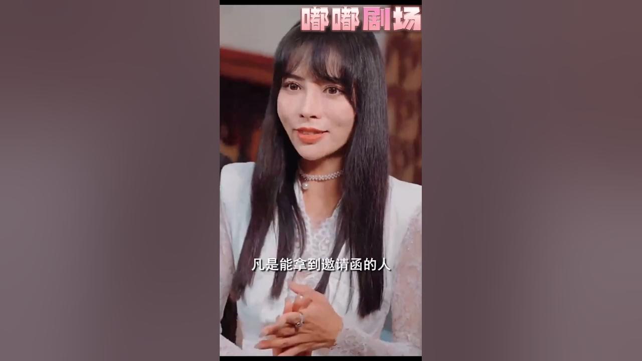 《盖世狂龙》第1~120集 - YouTube