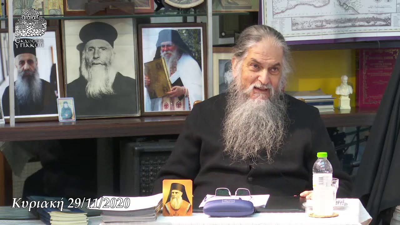 ΗΛΕΚΤΡΟΝΙΚΗ ΑΝΑΒΑΘΜΙΣΗ ΤΩΝ ΑΝΘΡΩΠΩΝ! - YouTube