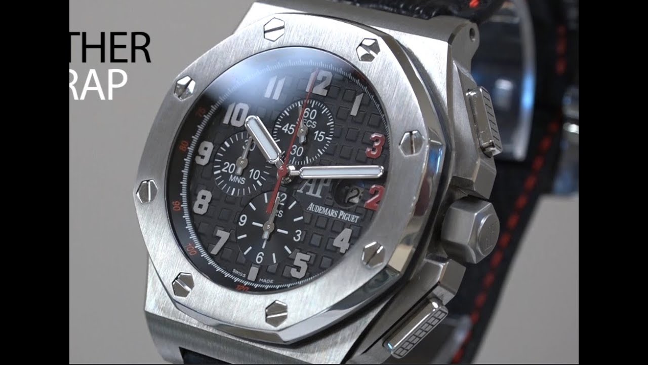 Audemars Piguet Royal Oak Offshore Shaq Limited Edition - YouTube