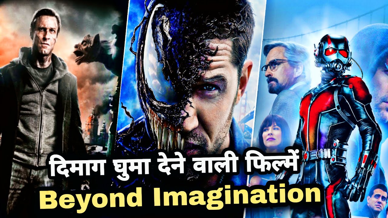 Top 10 Great Sci-Fi Movies With Unique Concept in Hindi | Best Science ...