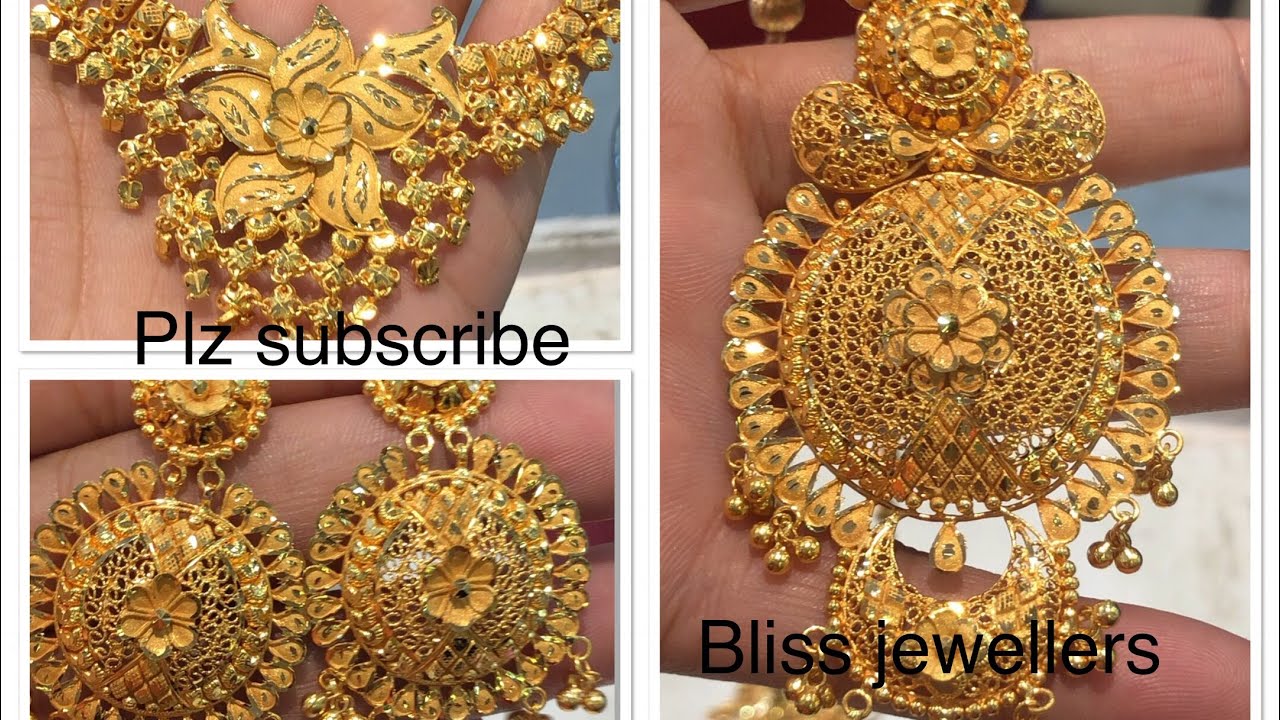 Latest gold long har|necklace|earring designs - YouTube