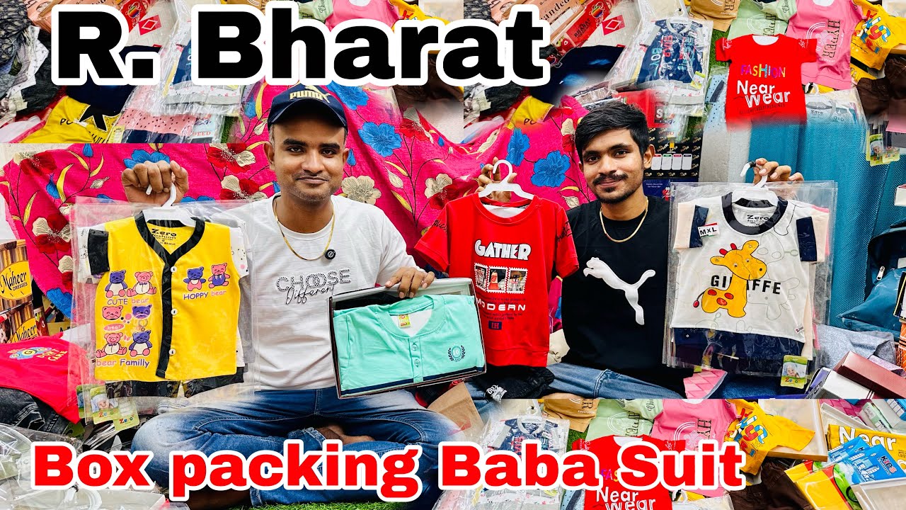 Box Packing Baba Suit Wholesaler in Kolkata #wholesalemarket || R ...