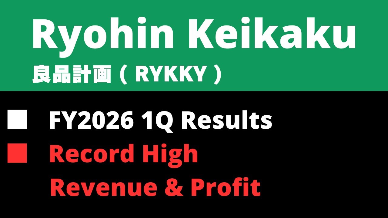 JAPANESE STOCK 》Ryohin Keikaku FY2026 Q1 Results - YouTube