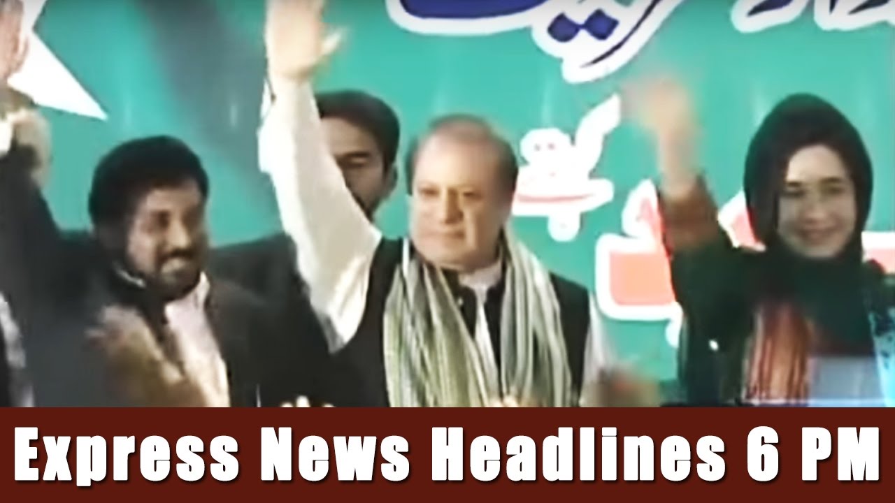 Express News Headlines - 06:00 PM | 27 March 2017 - YouTube