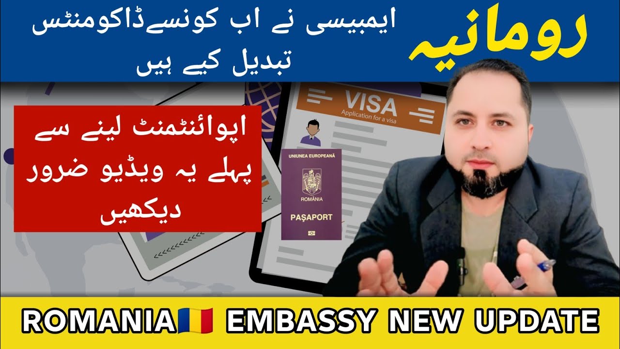 Romania Embassy New Update | Romania Embassy appointment Documents ...