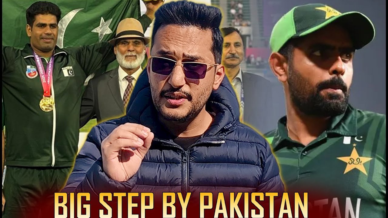 🚨 Red Alert for cricketers. Now other Sportsman in Pakistan will get ...