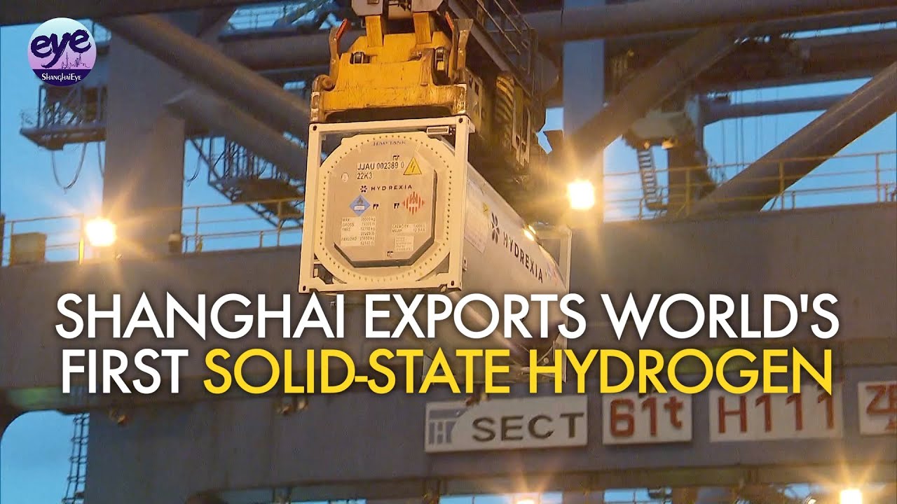 Shanghai exports world's first solid-state hydrogen storage device via ...