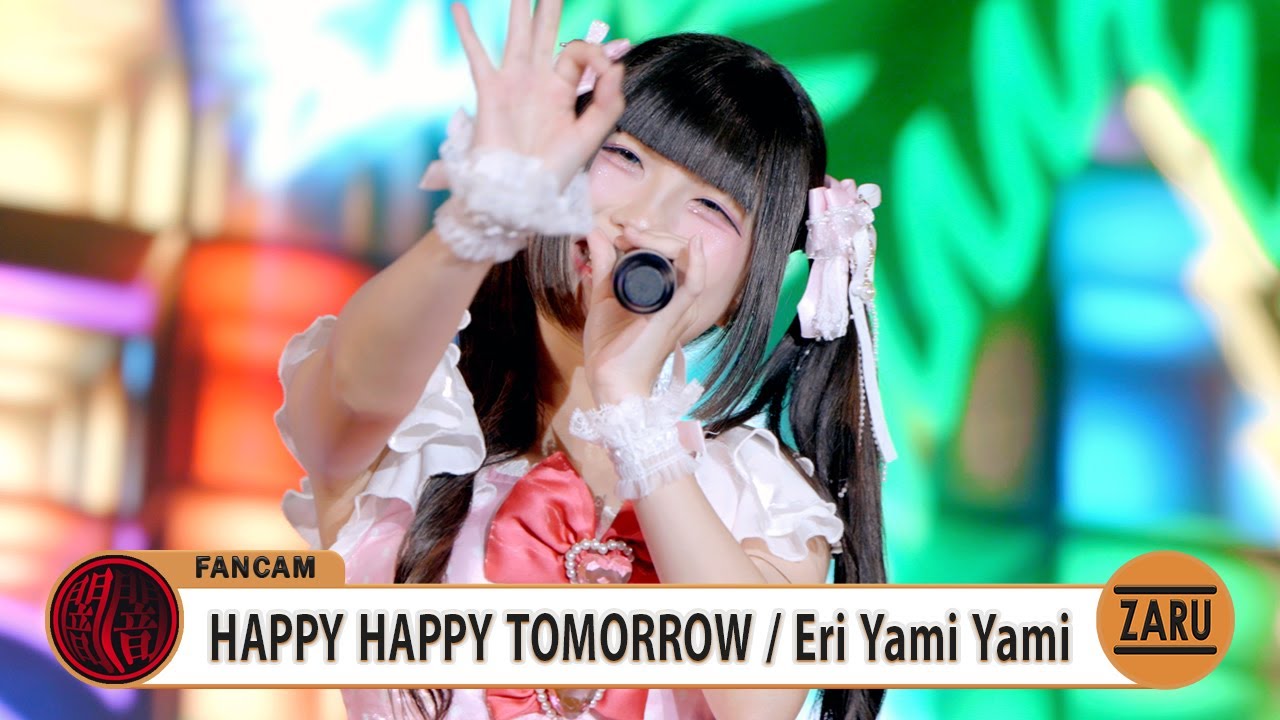 Eri Yami Yami / HAPPY HAPPY TOMORROW [Cover] Praew & Eri & Best Seitan-Sai 2024 :: 15 DEC 2024 ...