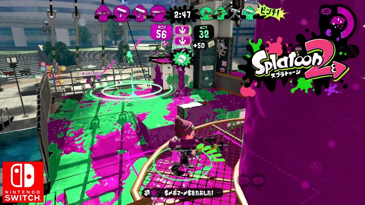 Nintendo Splatoon 2 Splatling Eliter4k Scope Splat Zones Gameplay ...